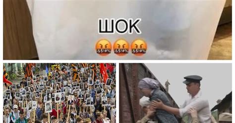 Топ 5 главных новостей в Молдове 9 мая Новости Mail