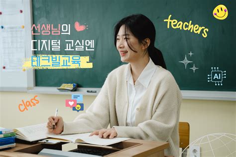 Enseededu 3d프린팅 기술의 이해 3d프린팅 기술은 3d 도면을 활용해 3차원 물체를 만드는 기술을 가리킨다 워드word 문서를 프린터로 인쇄해 글자를