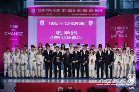 Soccer Sign ★ Ji So Yeon X Kim Hye Ri X Ahn Jung Hwan Declared Suppo