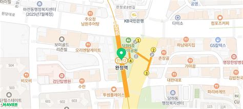 인천타운하우스 매매 풀옵션 복층구조 숲조망 당하동 Ds테라스 네이버 블로그
