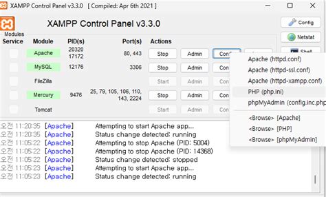 Call To Undefined Function Imagecreatefrompng Php 오류 해결 방법