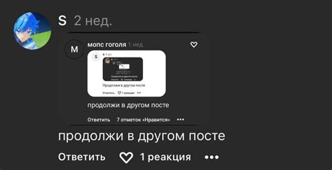 Обои со Шреком Sfondi Per Computer Sfondi Carini Sfondi Vintage