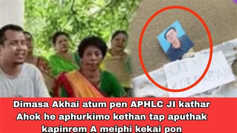 Dimasa Akhai Atum Pen APHLC JI Kathar Ahok He Aphurkimo Kethan Tap