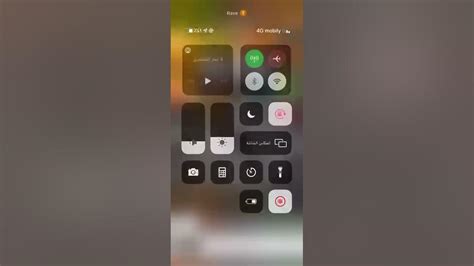 خضوع الديوث اجدد واحد بريف 9dam على يد فحله Lv Youtube