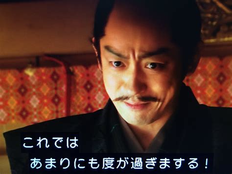石田三成 On Twitter 新刀剣男士、色々と考察あるけど、取り敢えずそろそろ石田正宗にしない？刀剣乱舞無双でめちゃくちゃカッコいい