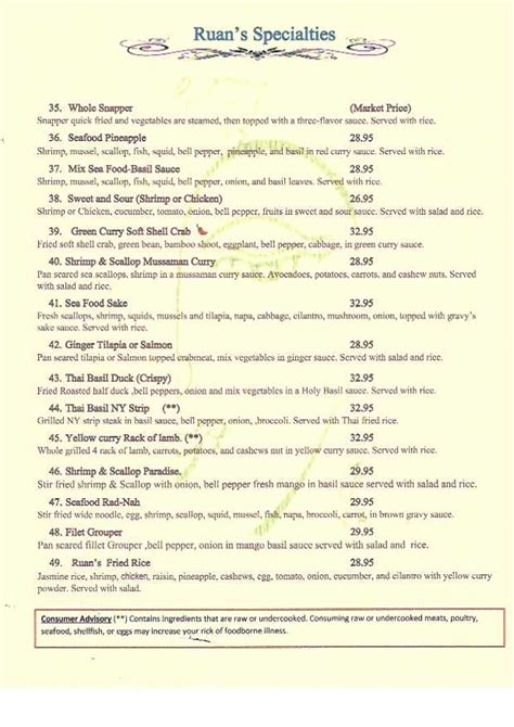 Menu Ruan Thai Bluffton