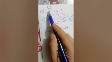 شرح خطوات خوارزميه Dda1 Youtube