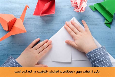 بهترین بازی‌ها برای کودکان 5 ساله