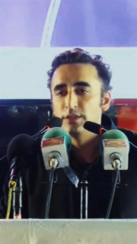 Pakistan Peoples Party ‎چیئرمین پاکستان پیپلزپارٹی بلاول بھٹو زرداری