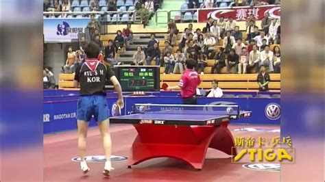 巅峰期柳承敏的日式直板打得真漂亮，如猎豹般迅捷，如猛虎般凶狠 000 Youtube