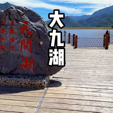 神农架自驾游全攻略之天生桥