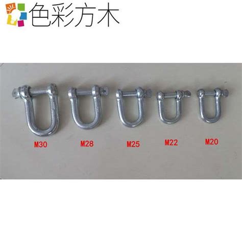 u形扣 u形管 u形夹 第9页 大山谷图库
