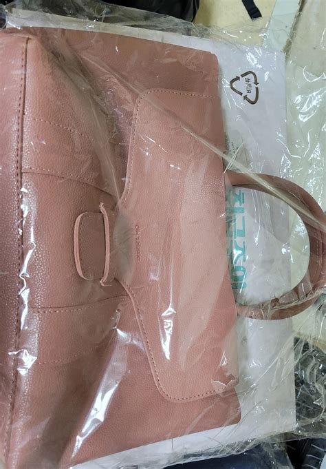 새제품 당근마켓 중고거래