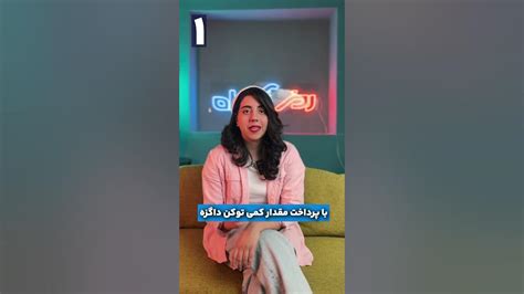 برداشت داگز بدون نیاز به تون کوین👍🏻 کریپتو ارزدیجیتال داگز تون