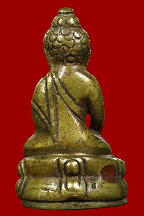 พระกริ่งปวเรศสัมฤทธิโชค วัดบวรนิเวศ