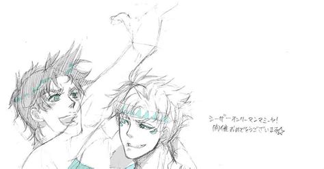 シージョセ マンマミーヤ無料配布 じゅんのマンガ 漫画 腐向け Jojo【腐】 Pixiv