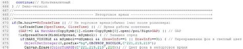 Нужно ли пояснения к советникам и индикаторам вставлять в шапку кода Общее обсуждение