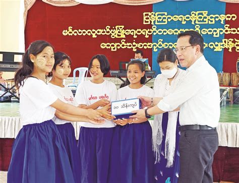 ပြန်ကြားရေးဝန်ကြီးဌာနက တွံတေးမြို့ မင်္ဂလာလူငယ်ဖွံ့ဖြိုးရေးပရဟိတဂေဟာရှိ