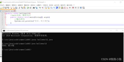 java环境配置与测试步骤详解 csdn博客