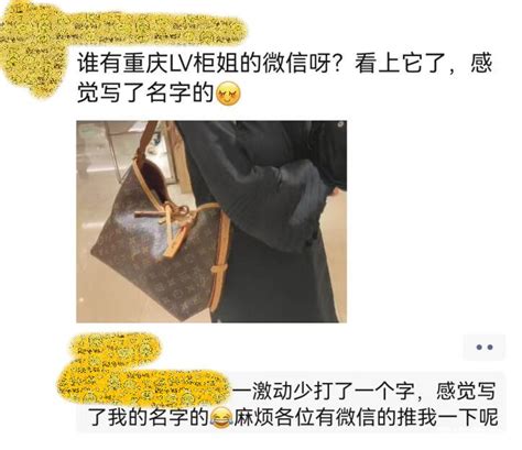 你们身边有没有这样一种人 重庆杂谈 重庆购物狂