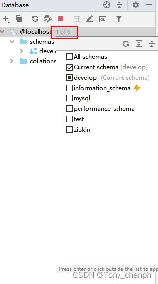 Idea操作数据库并设置时区servertimezone Csdn博客