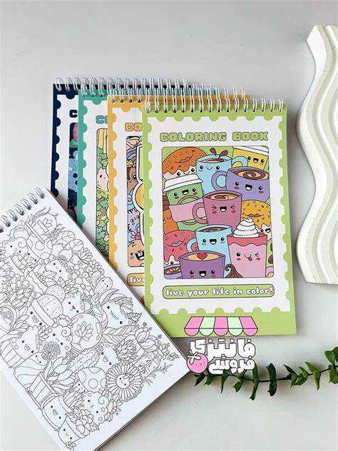 فانتزی فروشی دفتر رنگ آمیزی بزرگسال