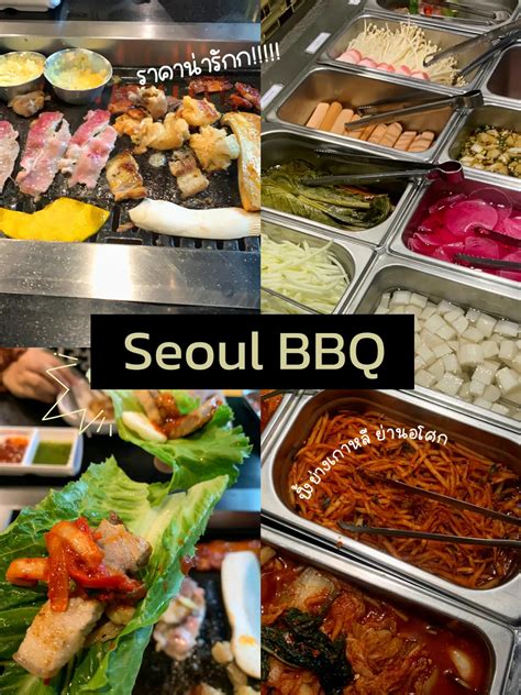 ปิ้งย่างร้านเด็ดราคาน่ารักย่านอโศก แกลเลอรีที่โพสต์โดย Iicee Lemon8