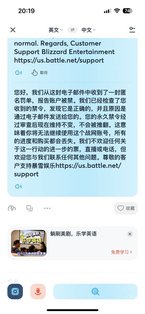 Nga