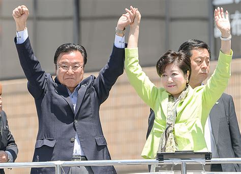2017年｜活動の軌跡｜公明党 参議院議員 竹谷とし子