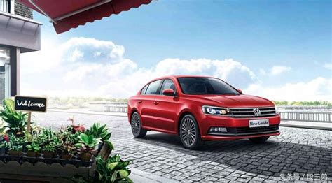 10萬左右買什麼轎車好？哪款車子性價比高 每日頭條