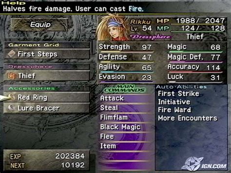 What Are Your Favorite Menu Designs In Jrpgs Rjrpg