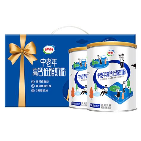 精选 Yili 伊利 中老年高钙低脂奶粉 850g2 罐礼盒装，为父母送上最贴心的关爱成人奶粉什么值得买