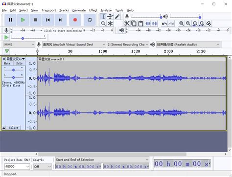 6 Best MP4 To WAV Converters For Windows Mac Online TalkHelper