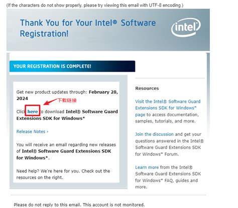 windows10下使用intel sgx功能（一）：环境搭建 水中墨色 博客园
