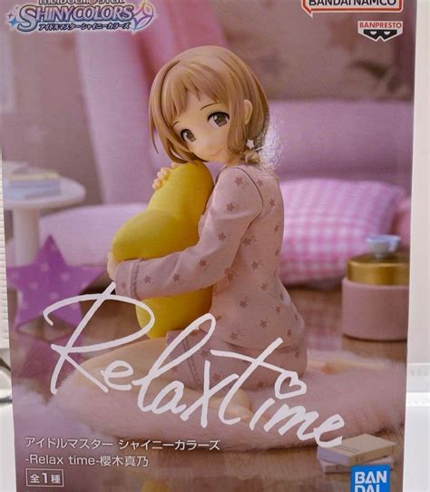 【未使用】送料無料 アイドルマスター シャイニーカラーズ Relax Time 櫻木真乃 フィギュア リラックスタイムの落札情報詳細