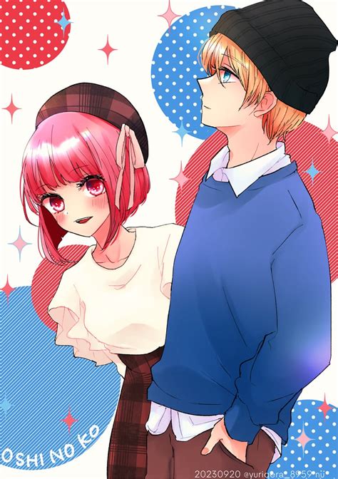 Arima Kana And Hoshino Aquamarine Oshi No Ko Drawn By Yurigera 8959