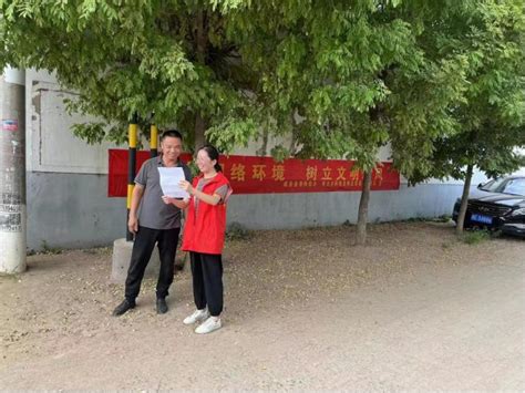 【网络文明建设】威县县委网信办组织开展“净化网络环境 树立文明新风”进社区主题宣传活动澎湃号·政务澎湃新闻 The Paper