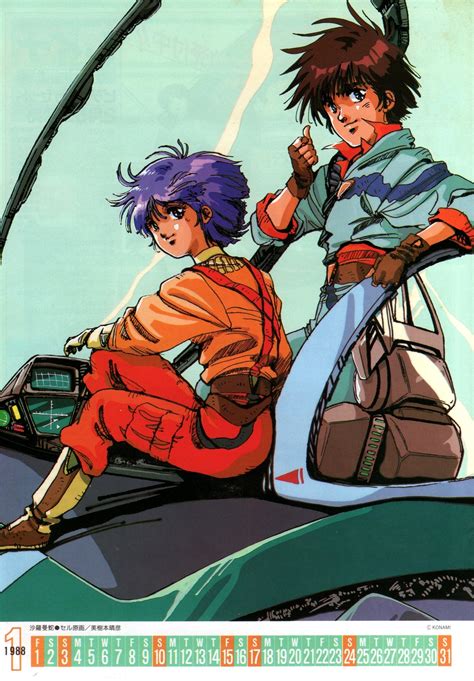 Lord British Stephanie Mcbain And Dan Konami And More Drawn By Mikimoto Haruhiko Danbooru