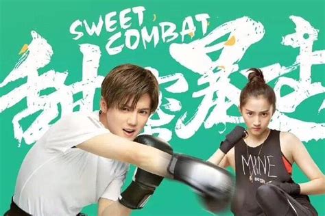 《甜蜜暴击》首播收视爆了，鹿晗人设惹争议，网友：男女主互换