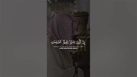 قل هل ننبئكم بالأخسرين أعمالا، الذين ضل سعيهم في الحياة الدنيا وهم