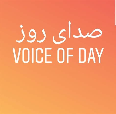 پکول عشقی من