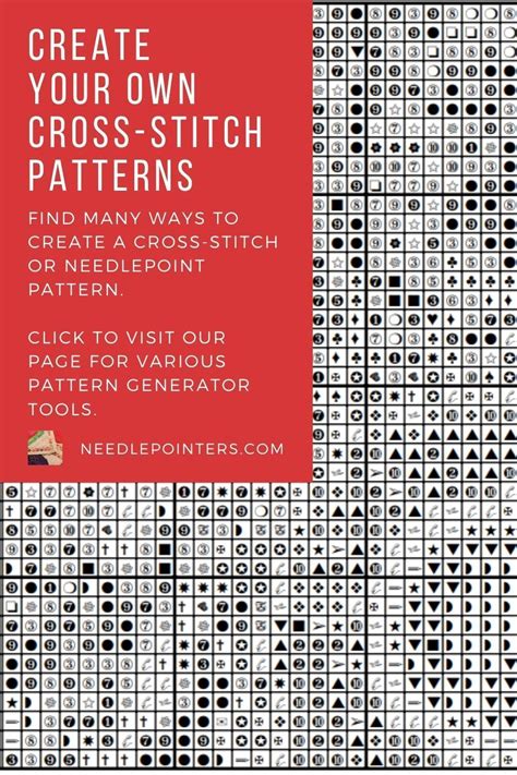 Create Your Own Cross Stitch Patterns
