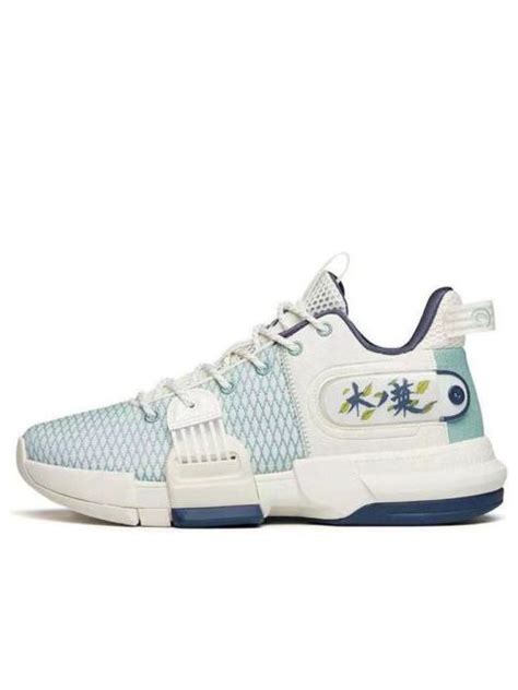 Anta Anta X Naruto Light Crazy 2 Konoha 112141640s 5 Reversible