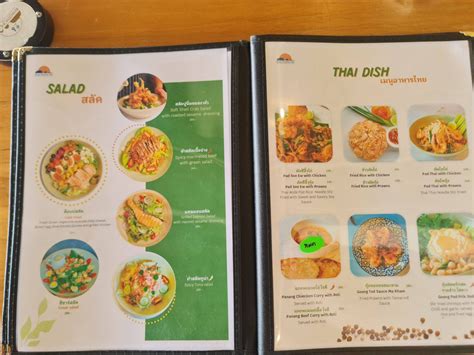 รูป เขาทองฮิลล์ Khaothong Hill เขาทองฮิลล์ Wongnai