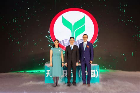 กสิกรไทยเปิดสาขากรุงปักกิ่ง ขยายบริการแก่ลูกค้าในไทย อาเซียน และจีน Positioning Magazine