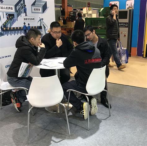 西格数据 CME展会圆满结束