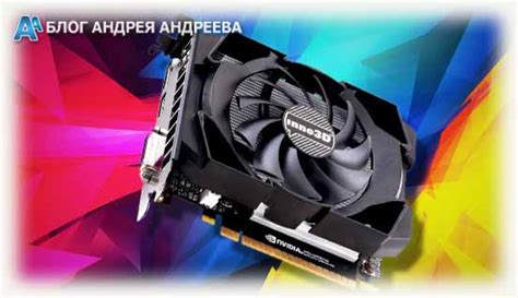 1050 Ti: какую выбрать модель и от какого производителя?