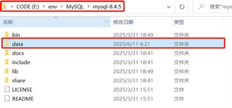 Window安装多个mysql服务（压缩包保姆版）250611修正mysql多版本 压缩包安装 Csdn博客