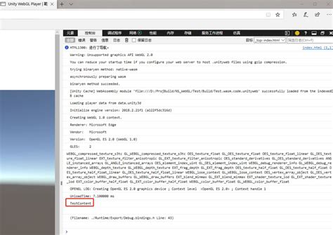 Webgl Streamingassets