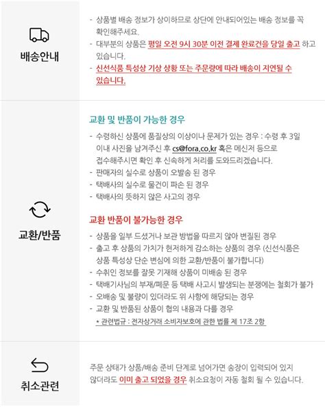 수산·건해산 냉동 생 새우살 200g 볶음밥 감바스 새우 오늘의집 쇼핑